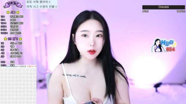 53일차 찐신입!! / 50개 이상 팬갑시 원하는 리액션 !!!! | SOOP VOD