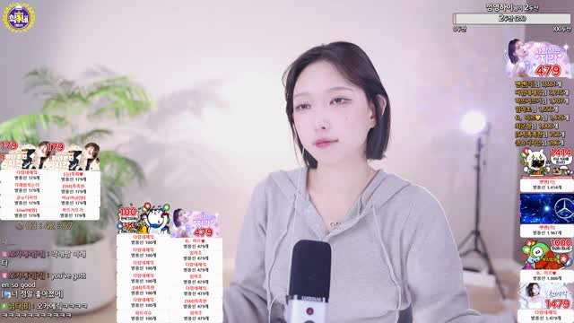 [클립]이지각 - Mr. Chu [에이핑크] | SOOP VOD