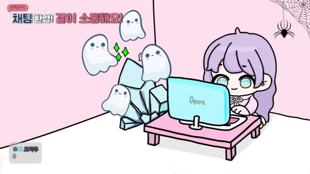 [갓생2일차] 영어 60회 쓰면 강제방종!!! (59/60) | SOOP VOD