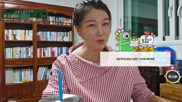 내가 졌소🤣★팬 가입시 7일퀵플 드려요🤗★상담은 언제나 환영~♡고민해결힐링음악신청심리상담심리치료인간관계가족