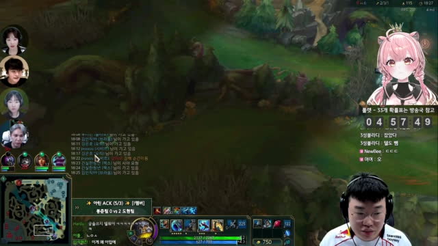 [이적/신입]9일차 1부 mCK 중계 / 2부 첫 임아니님 밸 롤랜드 | SOOP VOD