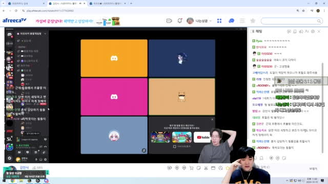 상윤 100만개 4강 ck 8시 시작 [수니그룹] | SOOP VOD