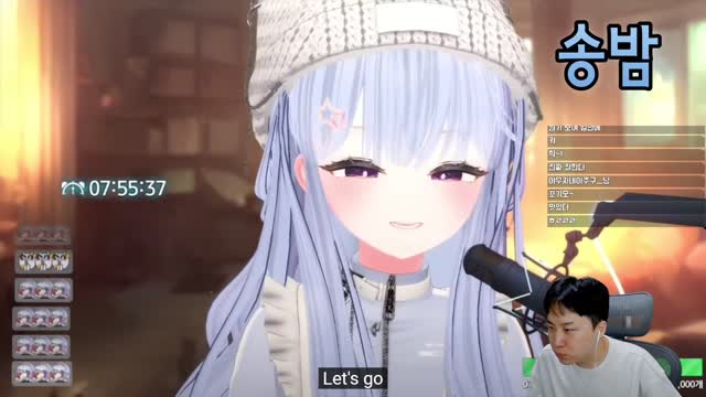 [클립]송밤 - VVS(머쉬베놈x미란이) 진호 반응 2 | SOOP VOD