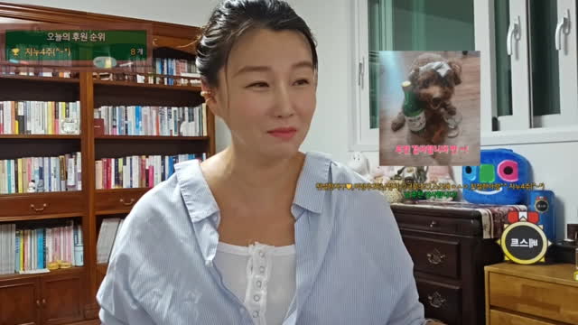 사는 게 공부지 뭐😁ccmpop클래식발라드상담은 언제나 환영~😘고민해결힐링음악신청심리상담심리치료인간관계