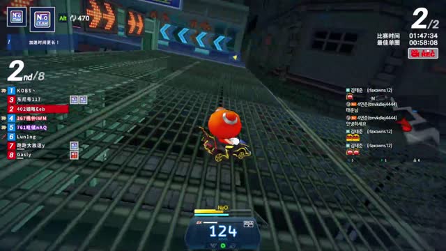 [클립]tq | SOOP VOD