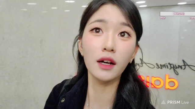 [최가네] 서초회관 못들어가는 내인생 | SOOP VOD