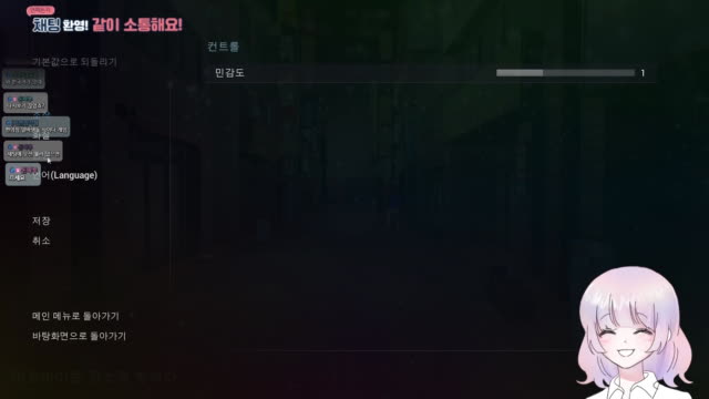 [신입43일차] 편의점 진상 내쫓기!! | SOOP VOD
