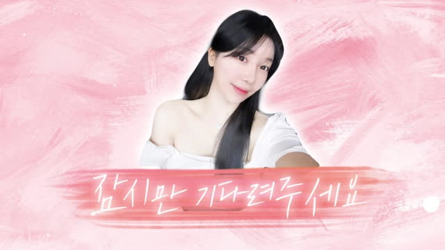 [YXL] 대표님 영입방송, 과욘,,누굴까 터미널 180 | SOOP VOD