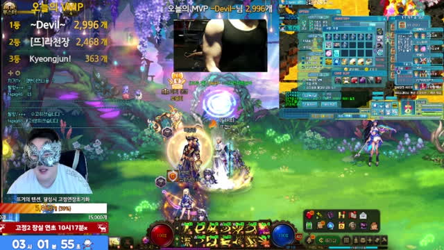 🔥2부 디알방송 🔥[디지몬RPG] 울디140찍음 | SOOP VOD