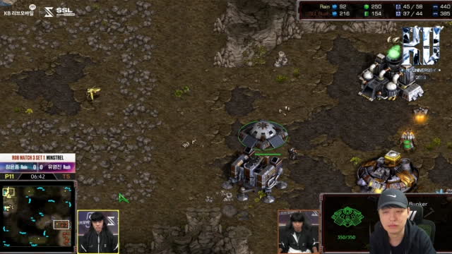 [케이대] 스타 정영재 ssl 8강 정윤종 vs 유영진 jyj 연도기시점 | SOOP VOD