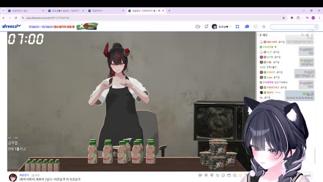 [클립]제갈금자 푸파 또오냥님 반응 1 | SOOP VOD