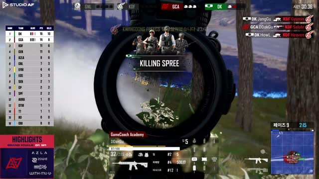 [클립]2024 PWS 1일차 매치1 GCA치킨+딱구MOM | SOOP VOD