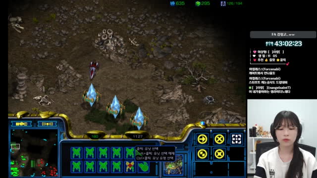 씨나인 FA vs 소주양 단판 48시간노방종 | SOOP VOD