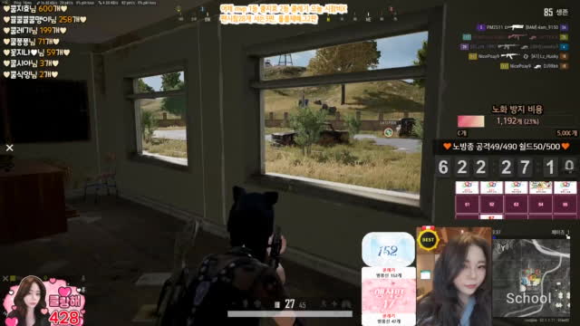 솔랭 181판 그마1 찍고 배그ㅋㅋ 💙노방종4일차💙 123 | SOOP VOD