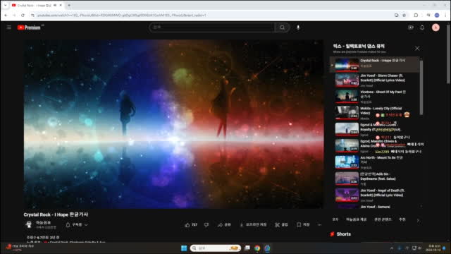 (M1) 인터넷 억까도 날 막을 수 없다 | SOOP VOD