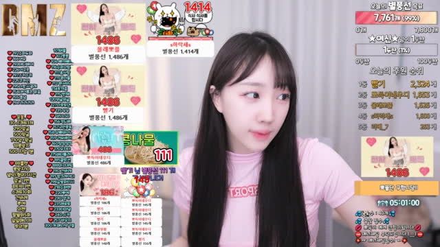 [DMZ]뽀드기의 마지막 아프리카 보내기 | SOOP VOD