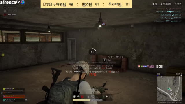 [캐치]123 | SOOP VOD