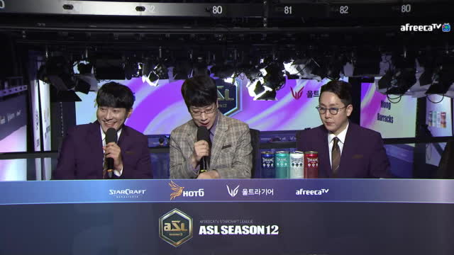 [캐치]24강 D조 1경기 박상현 vs 고석현 / ASL 시즌 12 | 아프리카TV VOD