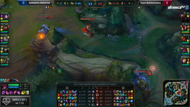 [캐치][RSG vs 그리핀] LoL 챌린저스 코리아 서머 | SOOP VOD