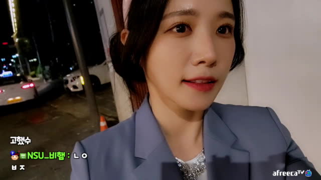 [캐치]NSU 슬픈 취임식 | 아프리카TV VOD