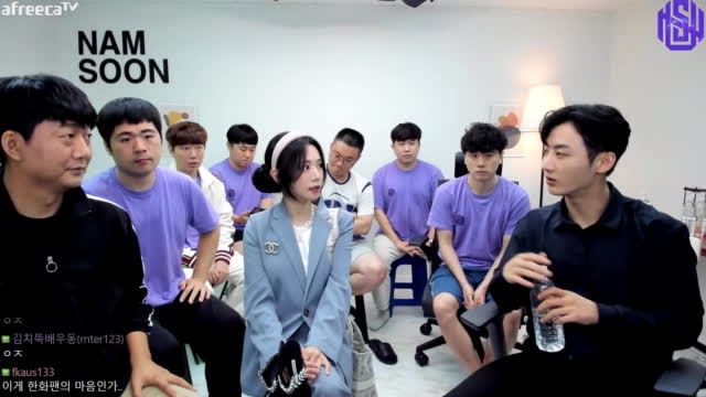 [캐치]남순 8연패 NSU | 아프리카TV VOD