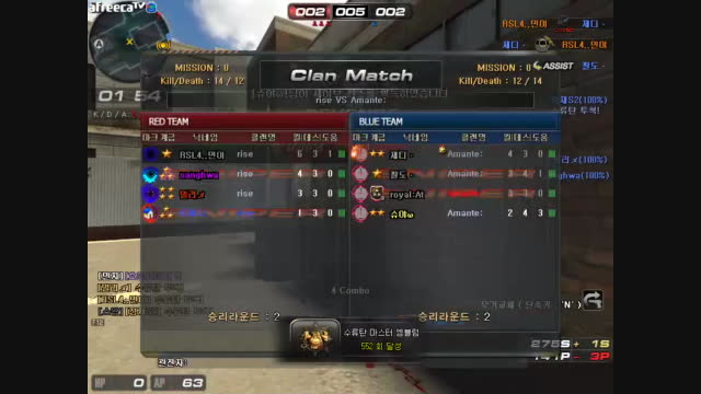 [캐치]63 | SOOP VOD