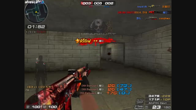 [캐치]64 | SOOP VOD