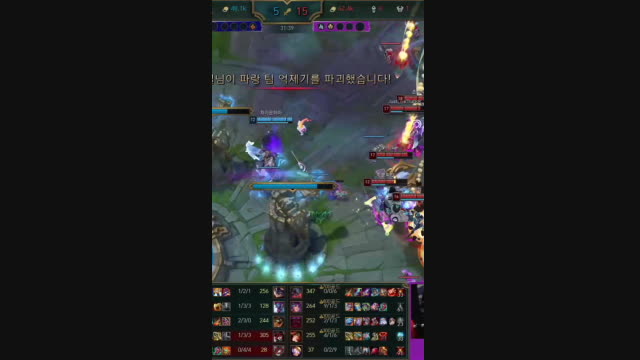 [캐치]결승전 전체보기 / 2022 LoL BJ멸망전 시즌2 | SOOP VOD