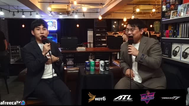 [캐치]웨가스.avi | SOOP VOD