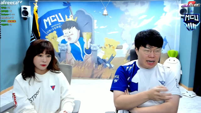 무친대 서지수 "LOCK" | SOOP VOD