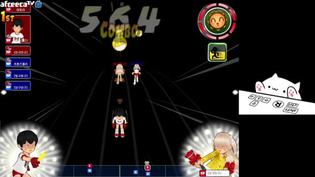 [캐치]Seed 5종 | 아프리카TV VOD