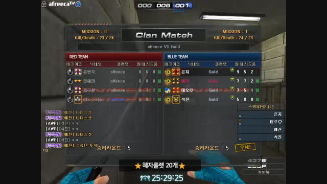 [캐치]에보 Gold 재원 | SOOP VOD