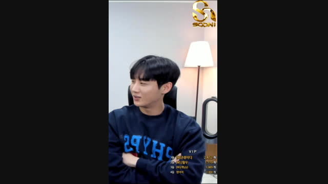 [캐치]NSx셀리 | 아프리카TV VOD