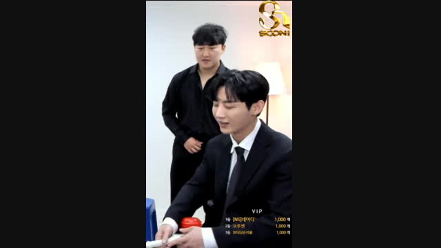 [캐치]NSx윤채아 생리이슈 | 아프리카TV VOD