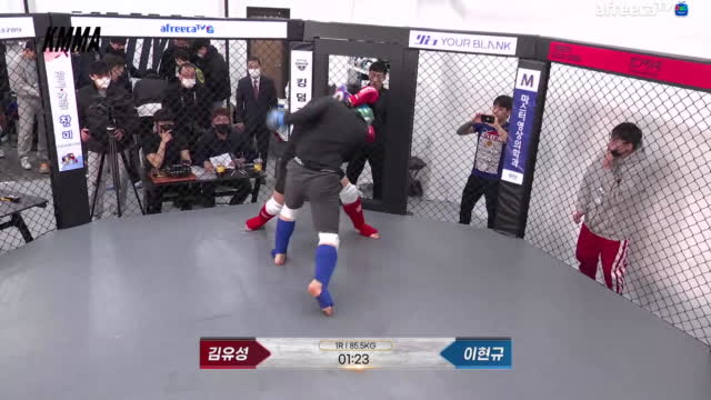 [캐치][KMMA3] 대한민국 넘버원 아마추어MMA 대회 | 아프리카TV VOD