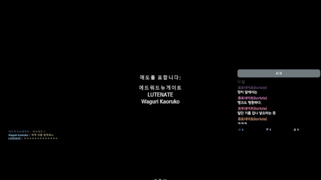 [캐치][RP] 디맥이 뭐임? 디럭스 빅맥임? | SOOP VOD