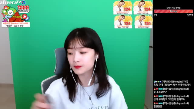[캐치]피파 피해서 롤로 왔다 ez | SOOP VOD