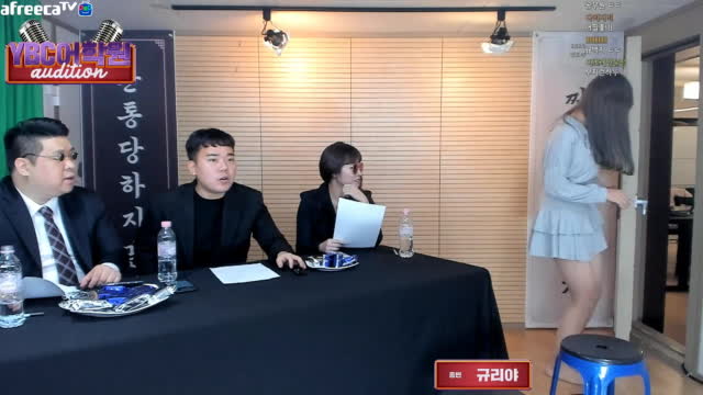 [캐치]스타 염보성 YBC테란어학원 면접!! | SOOP VOD