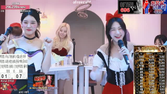 [캐치][정선컴퍼니] 욕로투x송화vs율이x | SOOP VOD