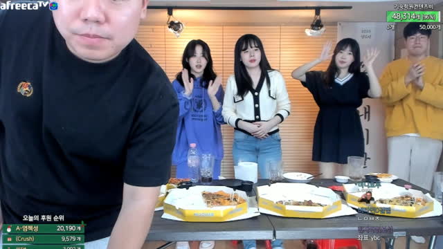 [캐치][YBC]염보성x모꿀몬x박성진x고도준 | SOOP VOD