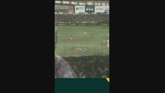 [캐치][지캐/킹의지 소속팀]2023 WBC 조별리그 B조 대한민국 vs 일본 | SOOP VOD