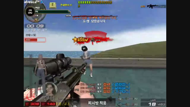 서든]파이널존 자습[80] | SOOP VOD