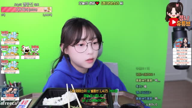 [캐치][ 라이트클럽] 1415 ............................. | 아프리카TV VOD