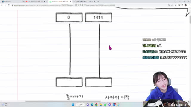 [캐치][ 라이트클럽] 1415 ............................. | 아프리카TV VOD