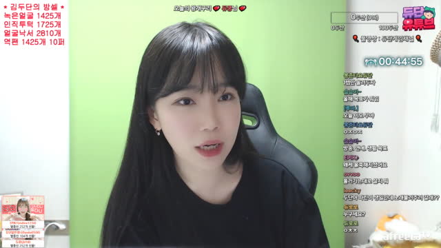 캐치 롤솔랭골3찍음듀단x워크x스맵x미스틱vs아니x에스카x상윤x민교킬내기교단바꿔서한판더아침을여는사이클45일차디아20