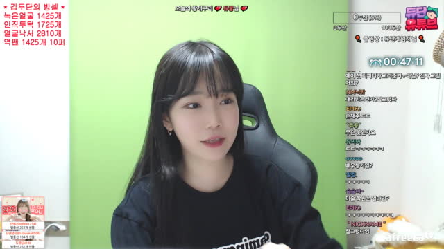 캐치 롤솔랭골3찍음듀단x워크x스맵x미스틱vs아니x에스카x상윤x민교킬내기교단바꿔서한판더아침을여는사이클45일차디아20