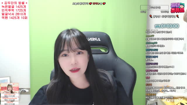 캐치 롤솔랭골3찍음듀단x워크x스맵x미스틱vs아니x에스카x상윤x민교킬내기교단바꿔서한판더아침을여는사이클45일차디아20