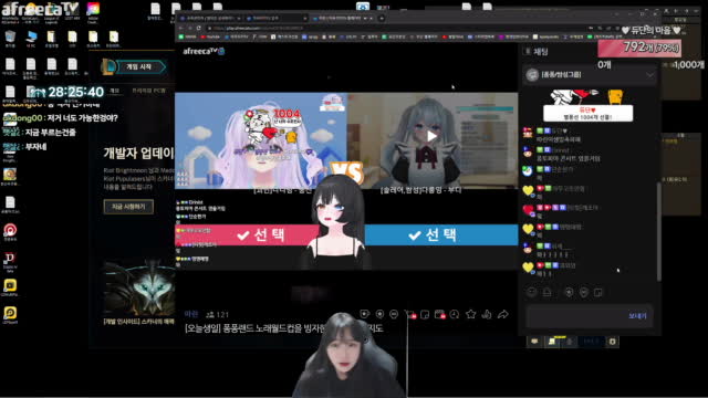 캐치 롤솔랭골3찍음듀단x워크x스맵x미스틱vs아니x에스카x상윤x민교킬내기교단바꿔서한판더아침을여는사이클45일차디아20