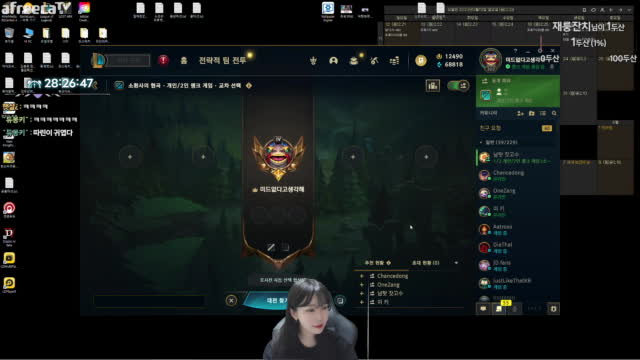 캐치 롤솔랭골3찍음듀단x워크x스맵x미스틱vs아니x에스카x상윤x민교킬내기교단바꿔서한판더아침을여는사이클45일차디아20