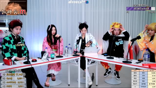 캐치 Miss7 시즌2 13화 귀멸의 칼날 코스프레특집 일륜도를 지켜라 상금 백만원 벌칙 디진다돈까스 디자인수x메이x틸다x장원